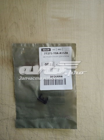 77271T0AA11ZA Honda сравнить цены на Автопро