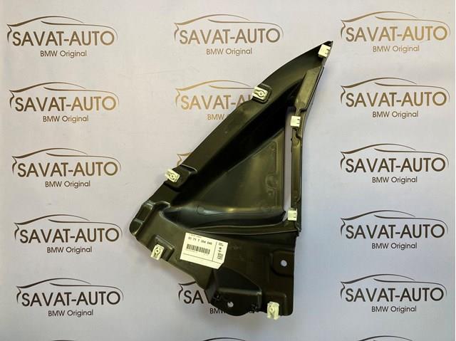 51717304046 BMW защита бампера переднего правая