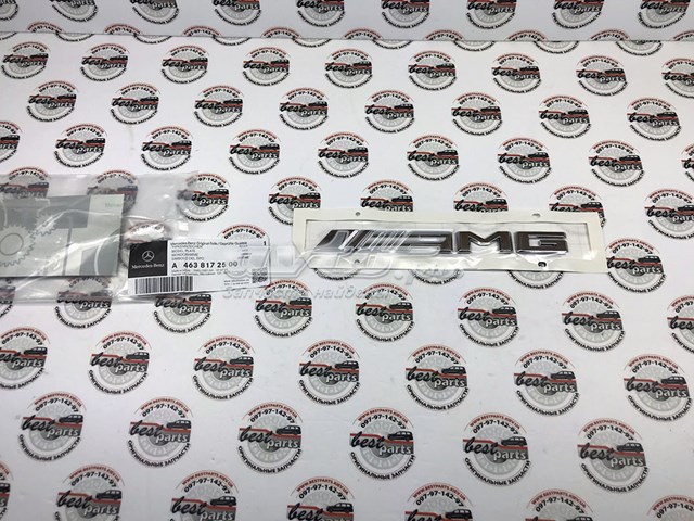 A4638172500 Mercedes | купить на Avto.pro