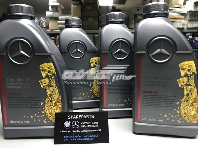 Масло трансмиссионное Mercedes A000989430411FDND