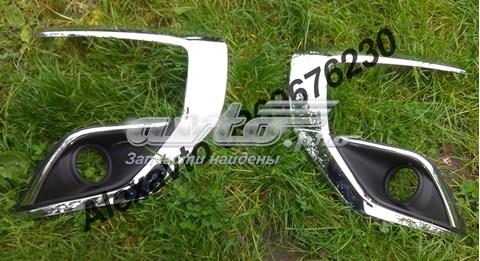 6407A146 Mitsubishi накладка переднего бампера правая