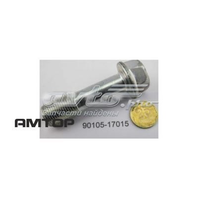 4851080786 Toyota амортизатор передний правый