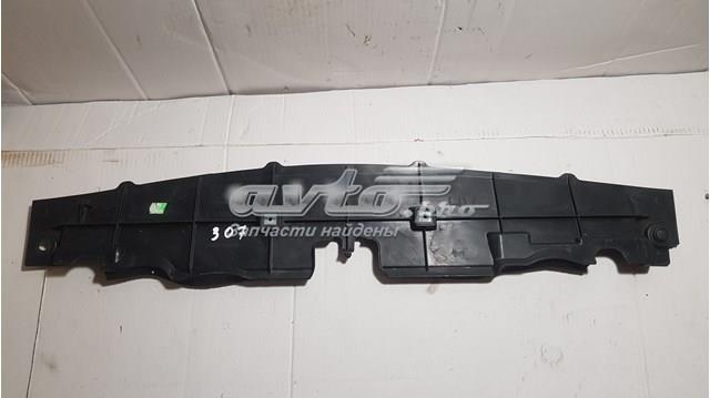 165920N010 Toyota сравнить цены на Автопро