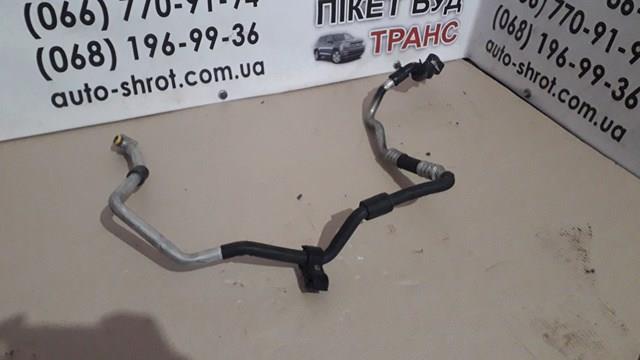 7L6820017B VAG сравнить цены на Автопро