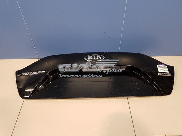 87371J5030 Hyundai/Kia сравнить цены на Автопро