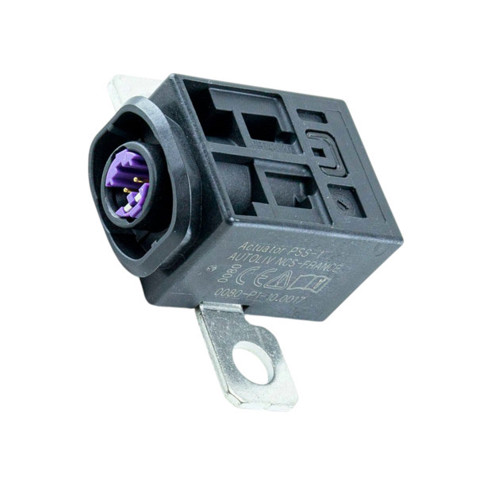4F0915519A VAG Пиропатрон основной батареи