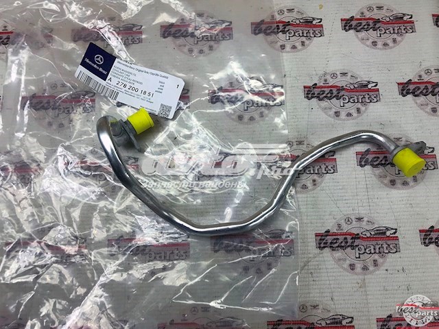 A2782001851 Mercedes сравнить цены на Автопро