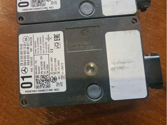 32919024 AND Радар смены полосы движения