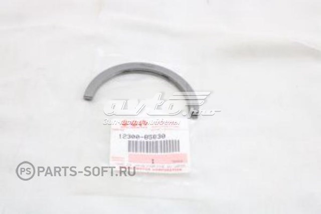 1230085830 Suzuki полукольцо упорное (разбега коленвала, STD, комплект)