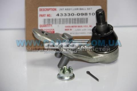 4333009810 Toyota шаровая опора нижняя правая