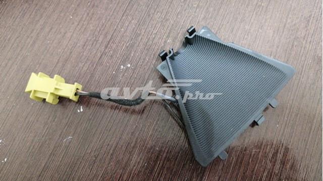 A0005454921 Mercedes сравнить цены на Автопро