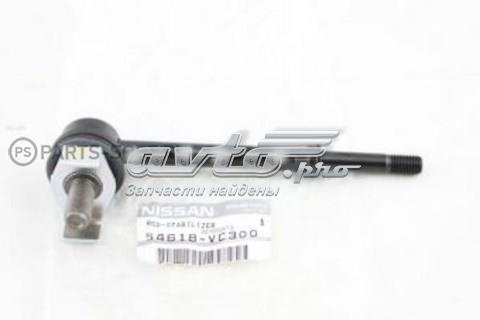 54618VC300 Nissan стойка переднего стабилизатора