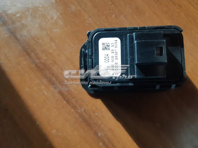 A2059051913 Mercedes | купить на Avto.pro