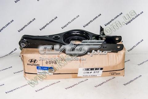 552102S100 Hyundai/Kia рычаг задней подвески нижний левый