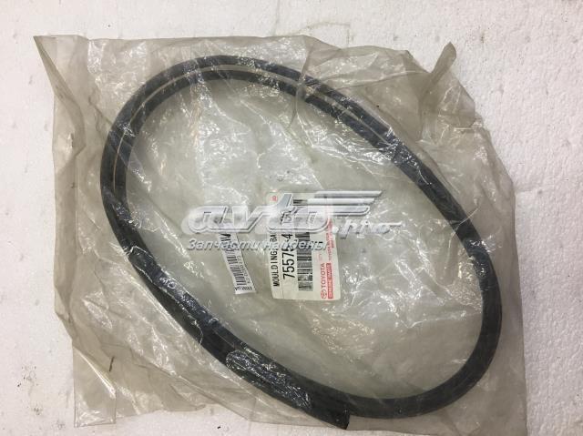 7557542040 Toyota сравнить цены на Автопро