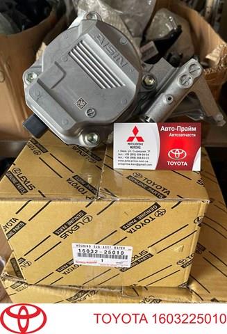 1603225010 Toyota помпа водяная (насос охлаждения, в сборе с корпусом)