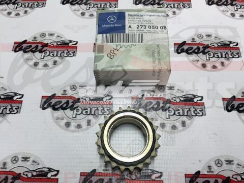 A2730500805 Mercedes шестерня промежуточного вала двигателя