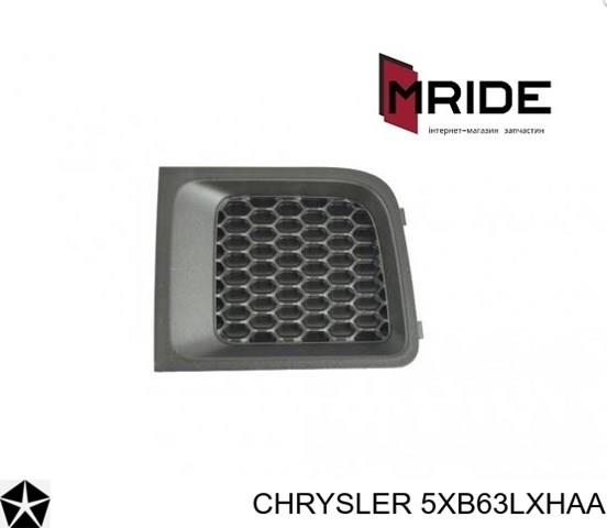 5XB63LXHAA Chrysler решетка бампера переднего правая