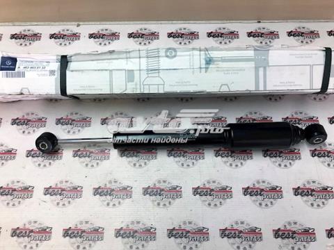 4634630032 Mercedes амортизатор рулевого механизма