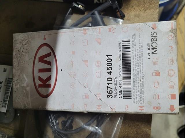 3671045001 Hyundai/Kia свеча накала