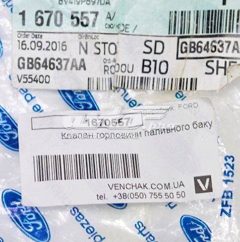 1670557 Ford 1670557 клапан заливной горловини (дизель)