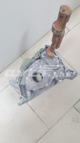 1064A035 Mitsubishi насос масляный