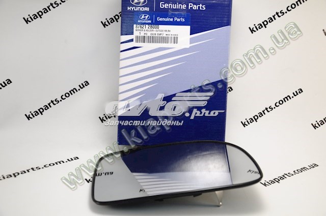 876212B000 Hyundai/Kia сравнить цены на Автопро