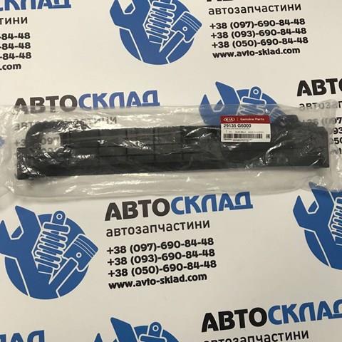 29135G6000 Hyundai/Kia сравнить цены на Автопро