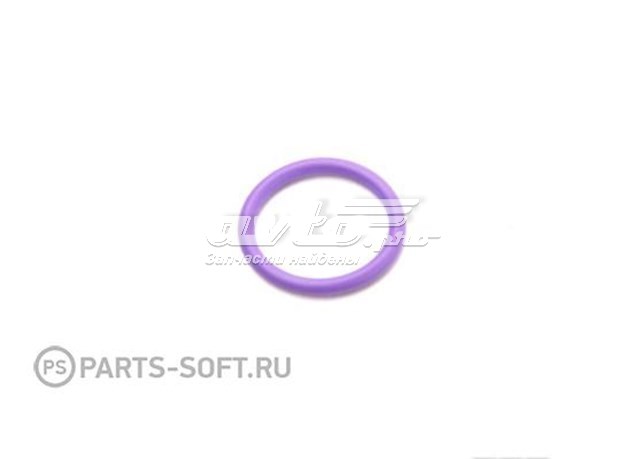 8E0260749D VAG кольцо уплотнительное трубки кондиционера