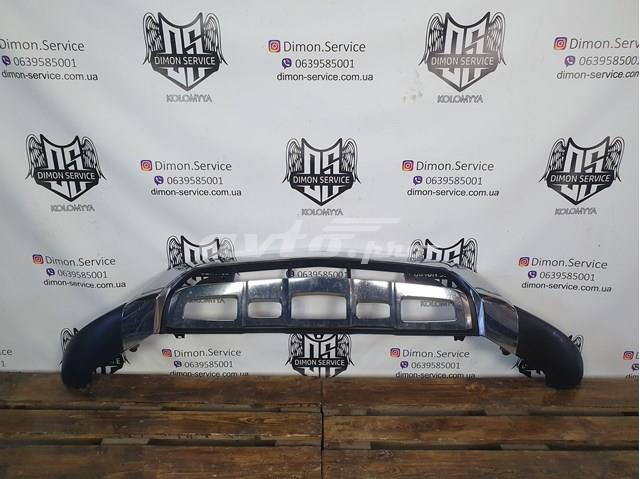 A2538852425 Mercedes сравнить цены на Автопро