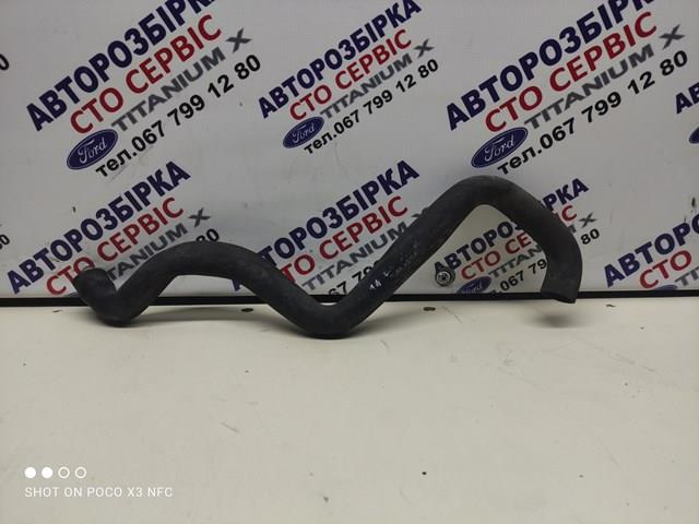 1488730 Ford трубка склоомивача вітрового скла