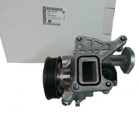 1334227 General Motors сравнить цены на Автопро