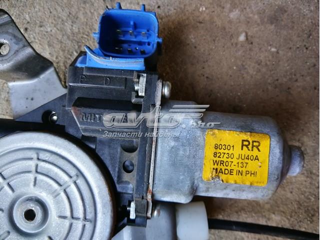 82730JU40A Nissan сравнить цены на Автопро