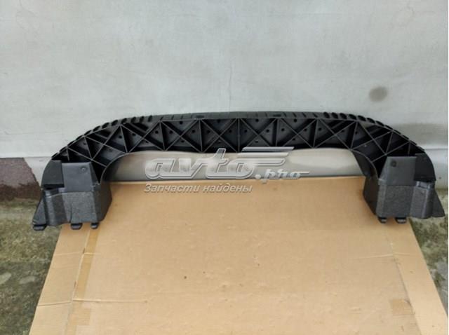 2H0807094B VAG замыкающая часть plate