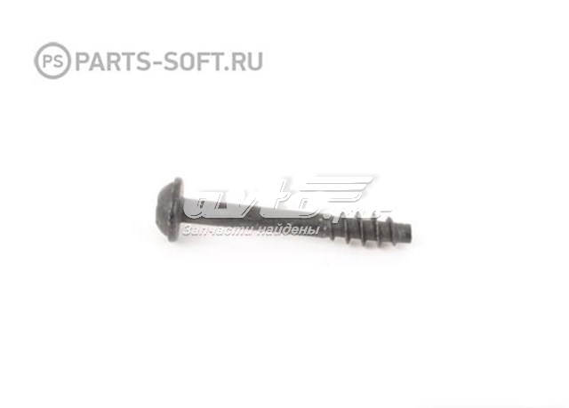 WHT000669 VAG сравнить цены на Автопро