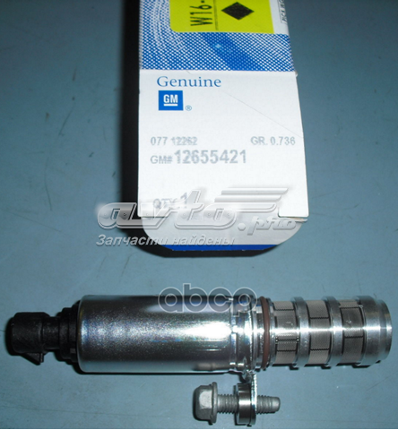 12655421 General Motors клапан электромагнитный положения (фаз распредвала