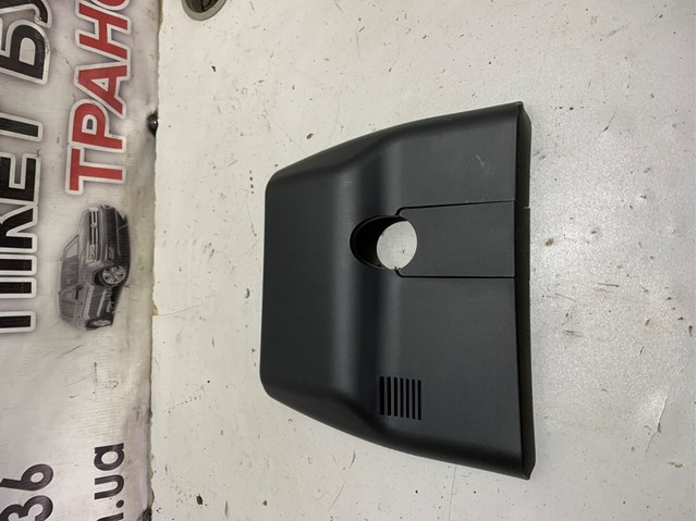 96030CV000 Hyundai/Kia сравнить цены на Автопро