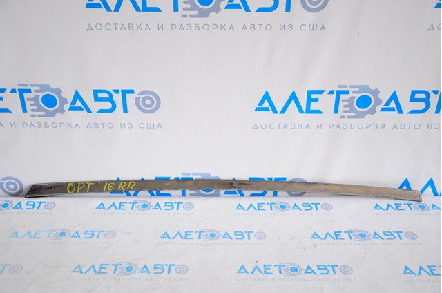 83860D4000 Hyundai/Kia сравнить цены на Автопро