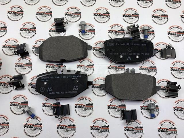 A0004204002 Mercedes колодки тормозные задние дисковые