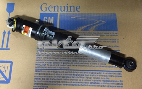 84176675 General Motors амортизатор org