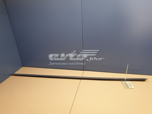 51337178001 BMW сравнить цены на Автопро