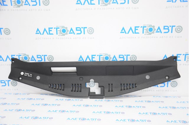 5329506190 Toyota сравнить цены на Автопро