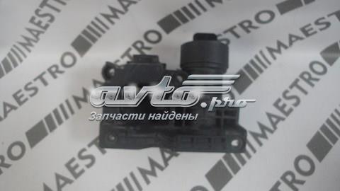 A2227500214 Mercedes крепеж камеры передней