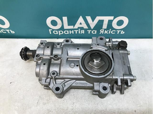 R2AA11700 Mazda - купить недорого в Украине