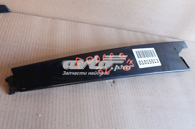 T4A2282 Jaguar сравнить цены на Автопро