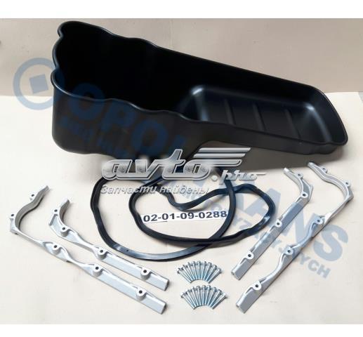 51058006370 MAN сравнить цены на Автопро