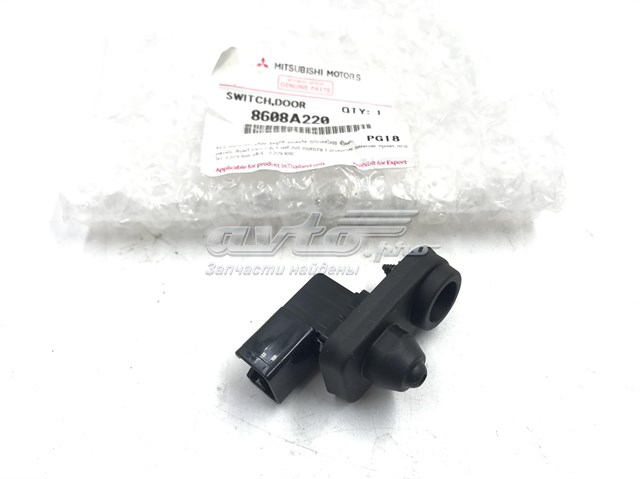 8608A220 Mitsubishi Датчик закрывания дверей (концевой выключатель)