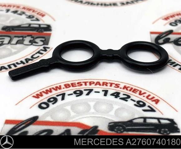 A2760740180 Mercedes кольцо уплотнительное