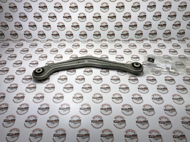 2223500292 Mercedes | Рычаг (тяга задней подвески продольный верхний ...