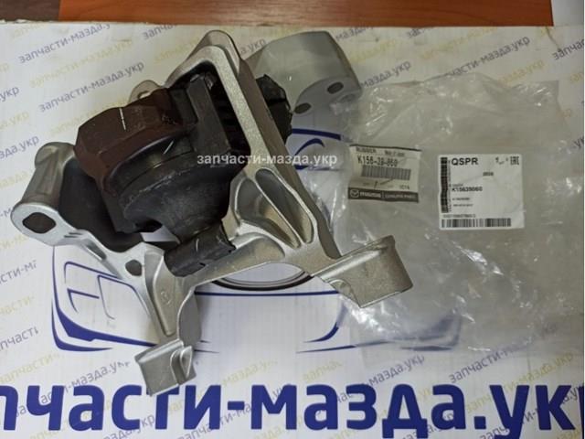 K15639060 Mazda Подушка (опора) двигателя правая